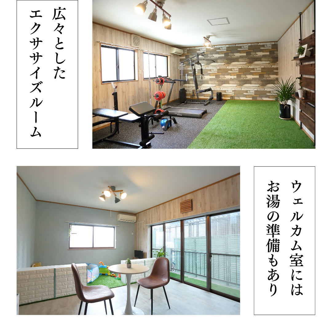 LP_202503 - 産前産後ケア専門マイスター協会｜妊娠前より健康で美しい体に