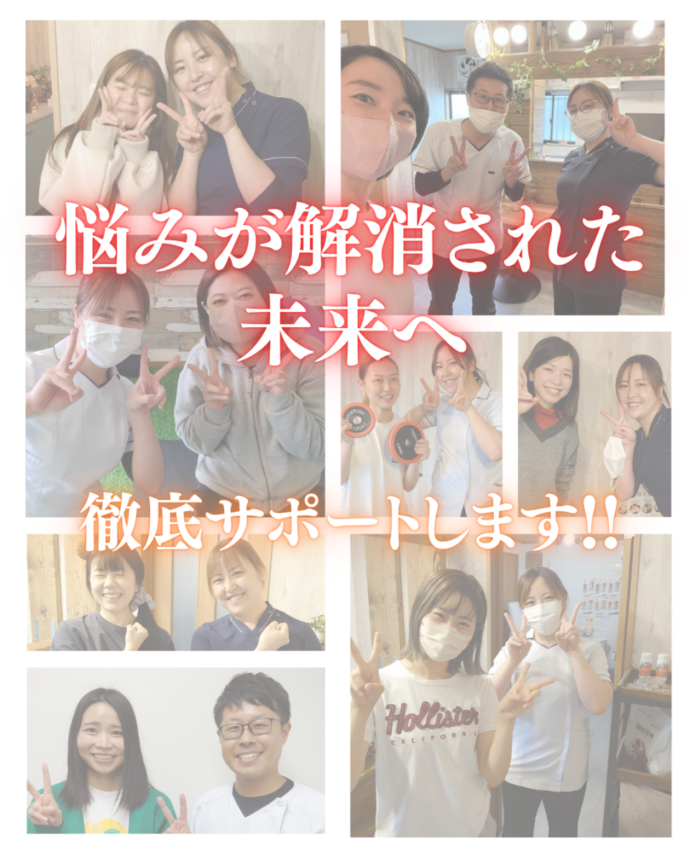 LP_202503 - 産前産後ケア専門マイスター協会｜妊娠前より健康で美しい体に